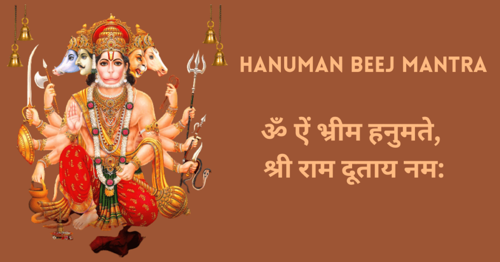 Hanuman Beej Mantra-Vidhi And Benefits- हनुमान बीज मंत्र » Ombeejmantra.com